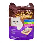 BELLOTTA CAT FOOD MACKERAL FLAVOUR (85g)