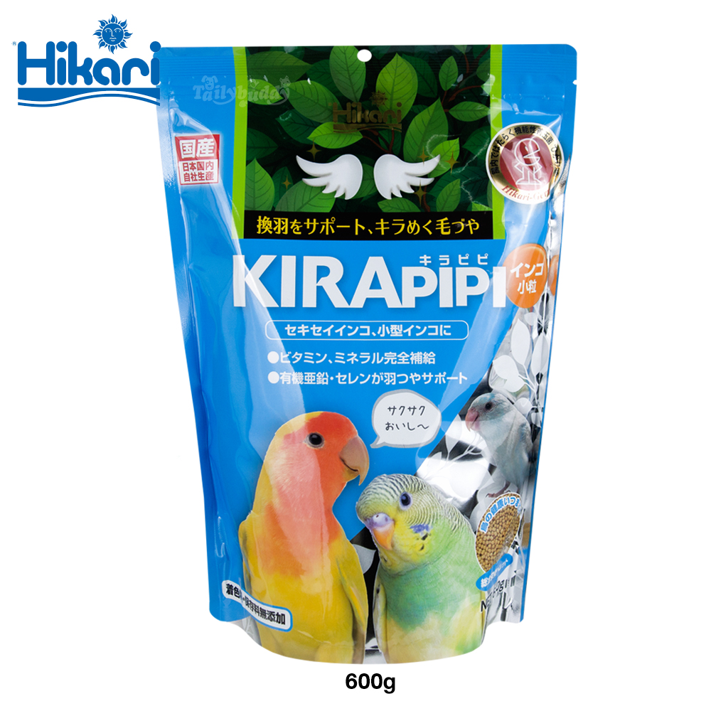 Hikari KIRAPIPI Parakeet Bird food, A comprehensive nutritional food ...